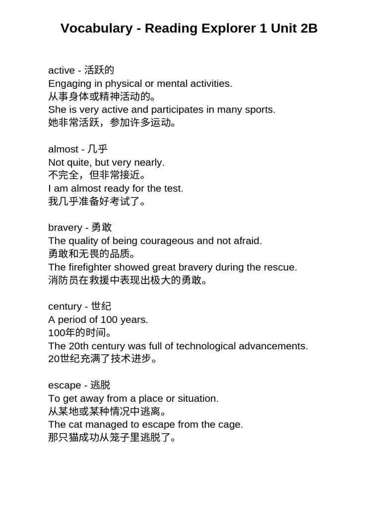 Vocabulary - Reading Explorer 1 Unit 2B | PDF