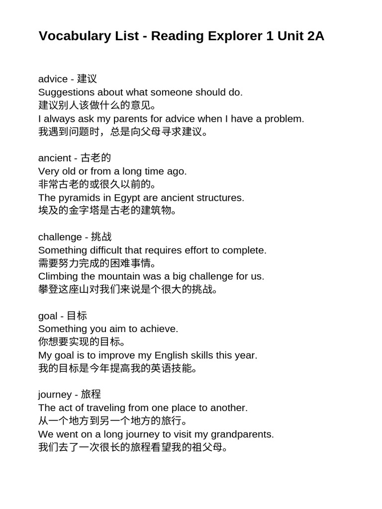 Vocabulary - Reading Explorer 1 Unit2A | PDF