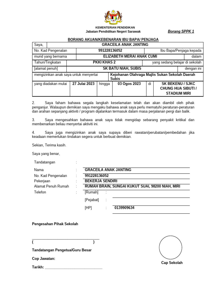 Borang Sppk 1 2 3 Sarawak 2022 1 Pdf