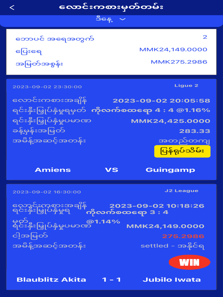 KLFB | PDF