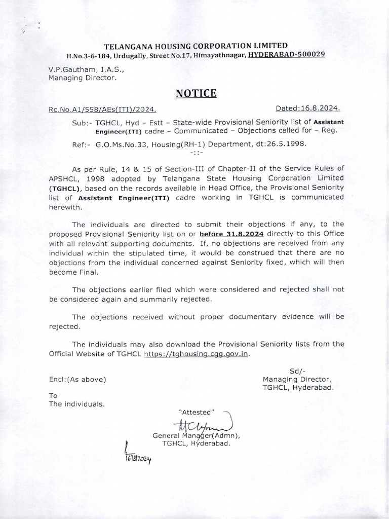 Assistant Engineer ITI Cadre Seniority List | PDF