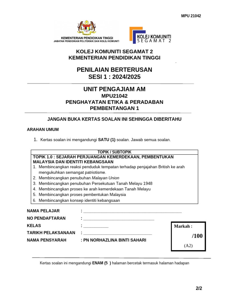 Set Soalan Main Peranan Mpu 11012 2024 - 2025 | PDF