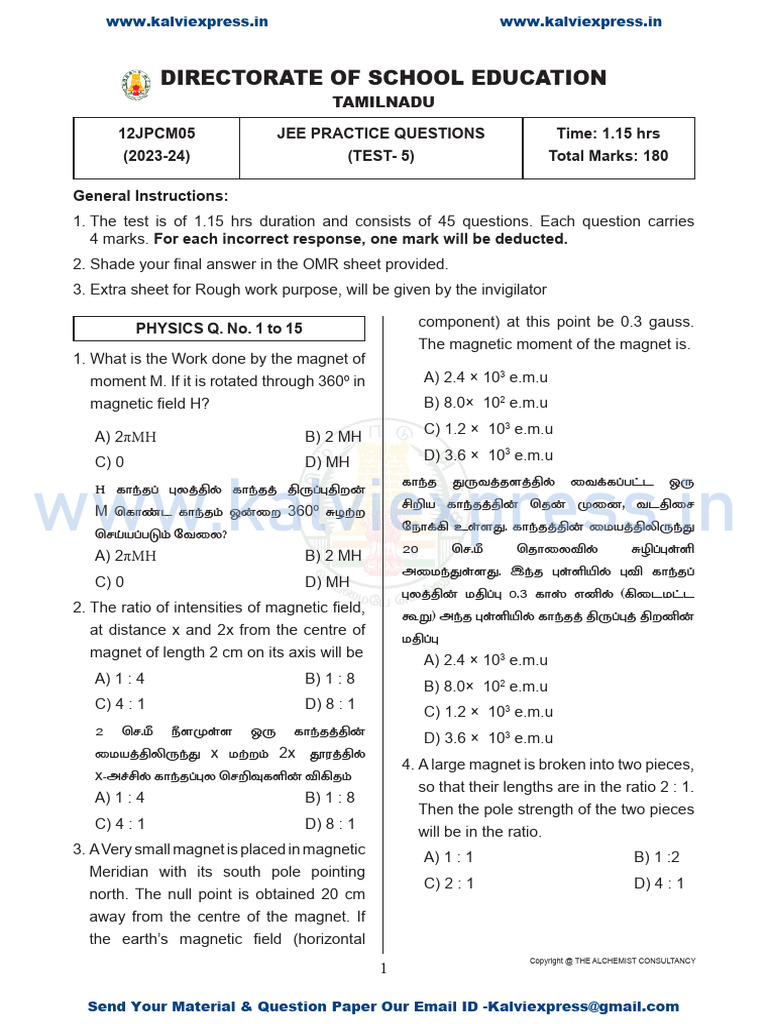 12th Jee Practice Questions - 5 | PDF
