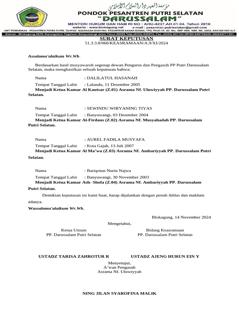 SURAT KEPUTUSAN Asrama H | PDF