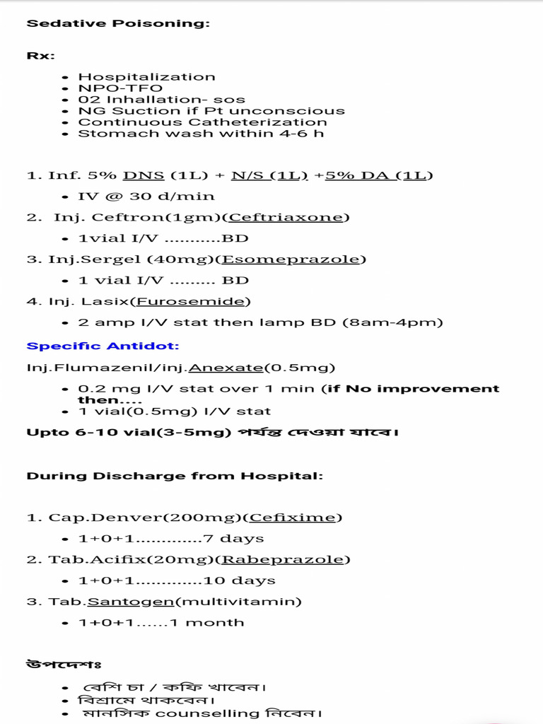 Sedative Poisoning Treatment Protocol | PDF