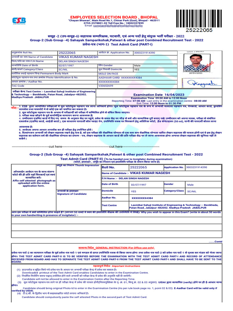 Employees Selection Board | PDF