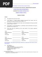 Sample Tender Document Template | PDF | Specification (Technical Standard) | Private Law