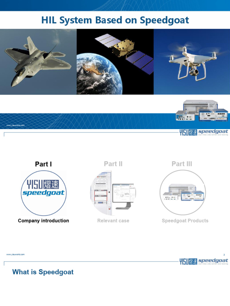 Speedgoat and Shanghai Yishu Brief introduction _ Beihang | PDF ...