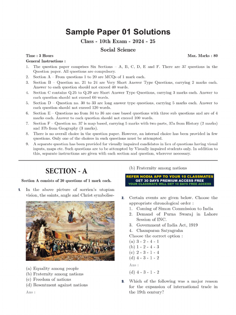 Cbjesspl 01 | PDF