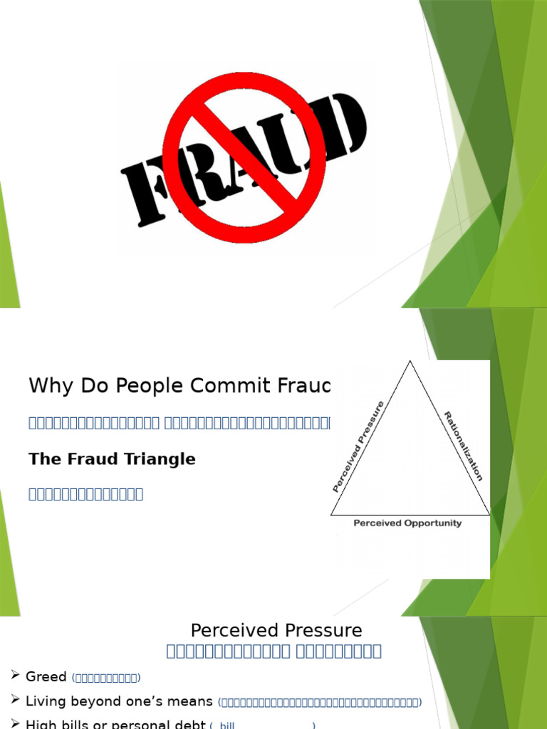 Fraud | PDF