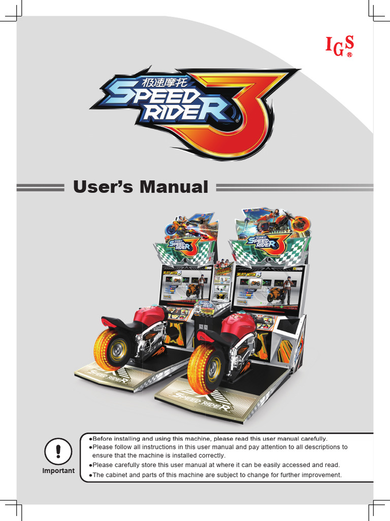 speed_rider_3 | PDF | Cursor (User Interface) | Menu (Computing)