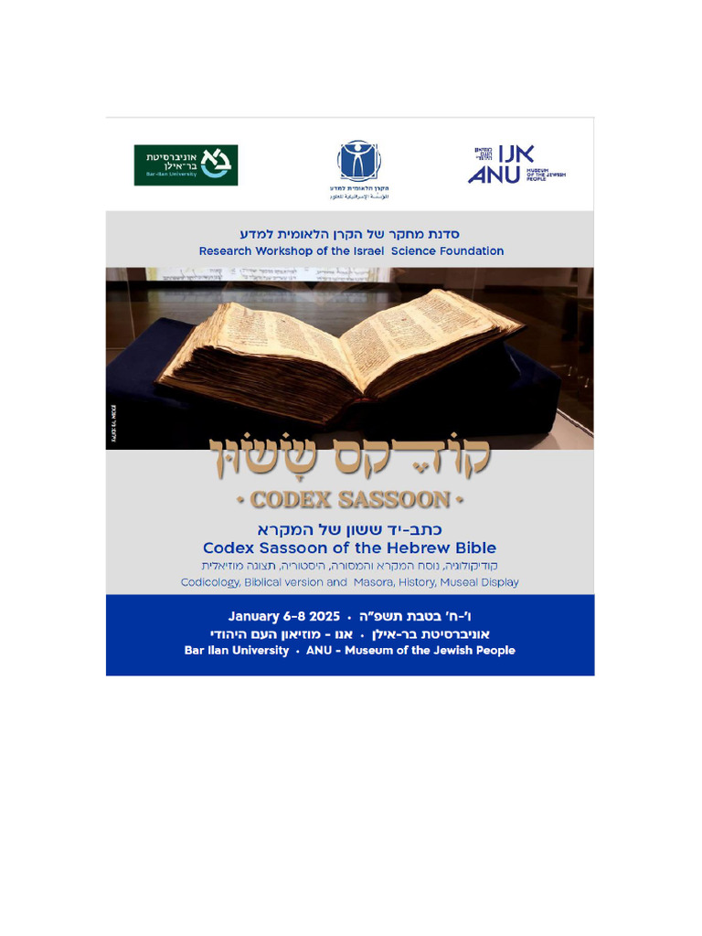 Research Workshop On Codex Sassoon English Absracts - 1 | PDF | Bible ...