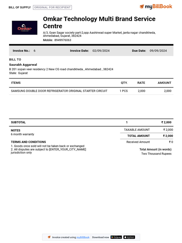 Refrigerator Bill Invoice Format | PDF