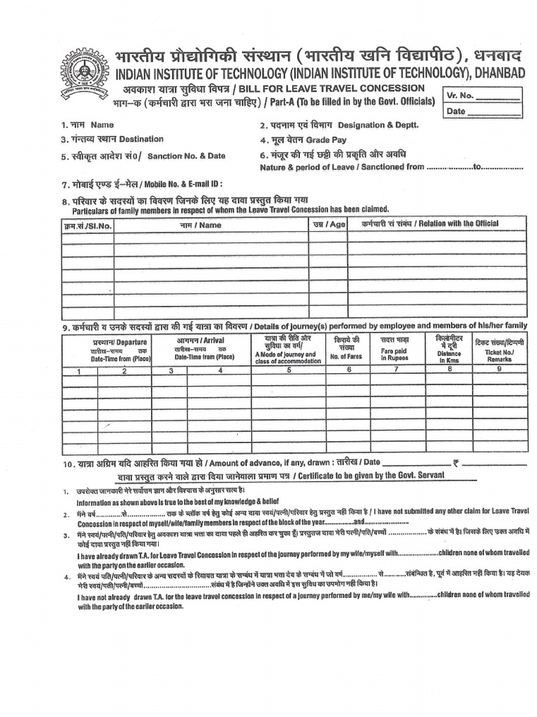 LTC Form | PDF