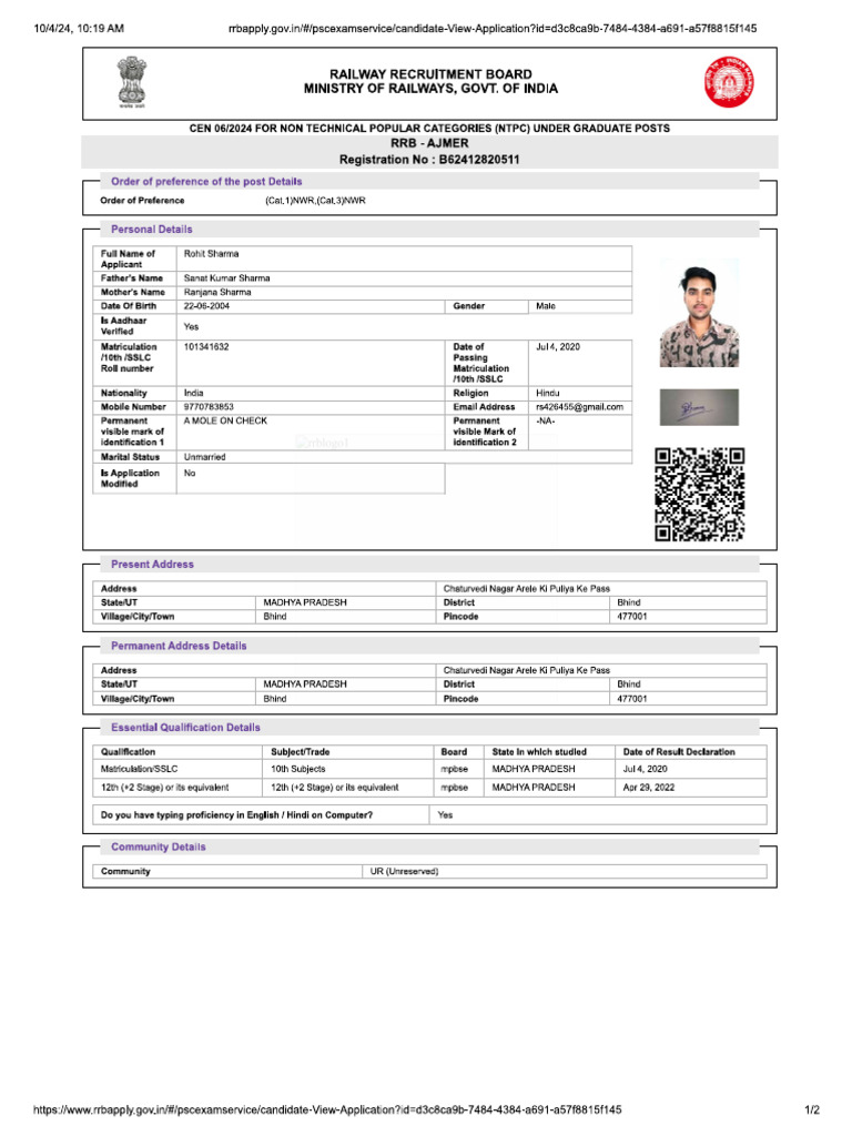 rohit ntpc form | PDF