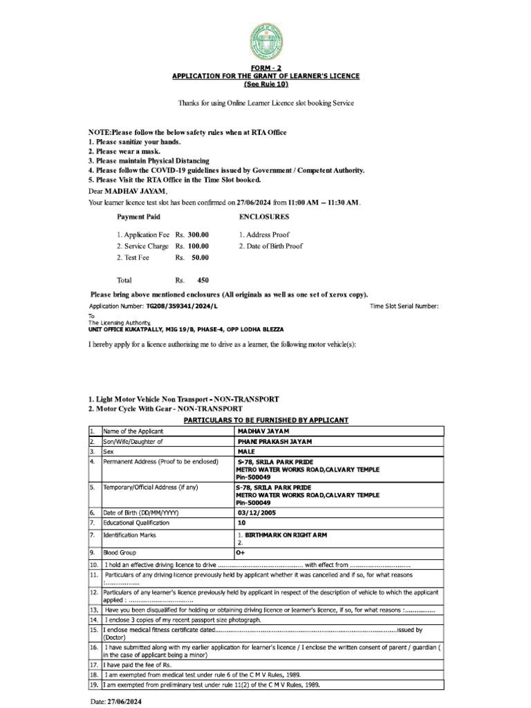 Drivers License | PDF