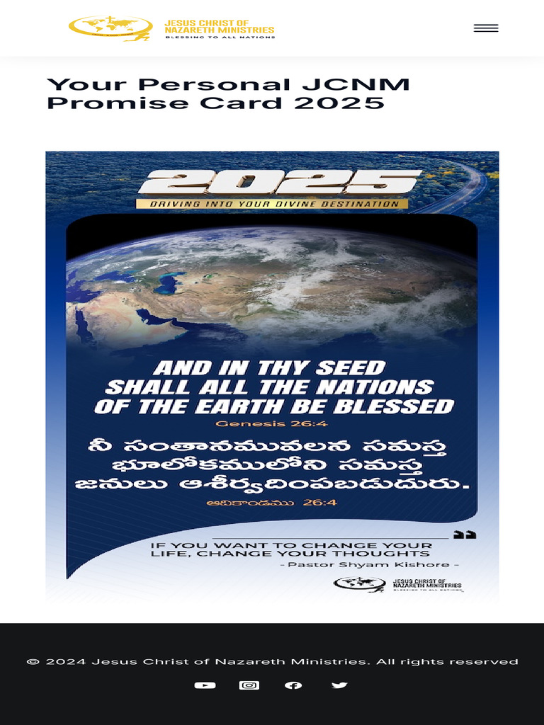 JCNM Promise Cards 2025 - Jesus Christ of Nazareth Ministries 5 | PDF