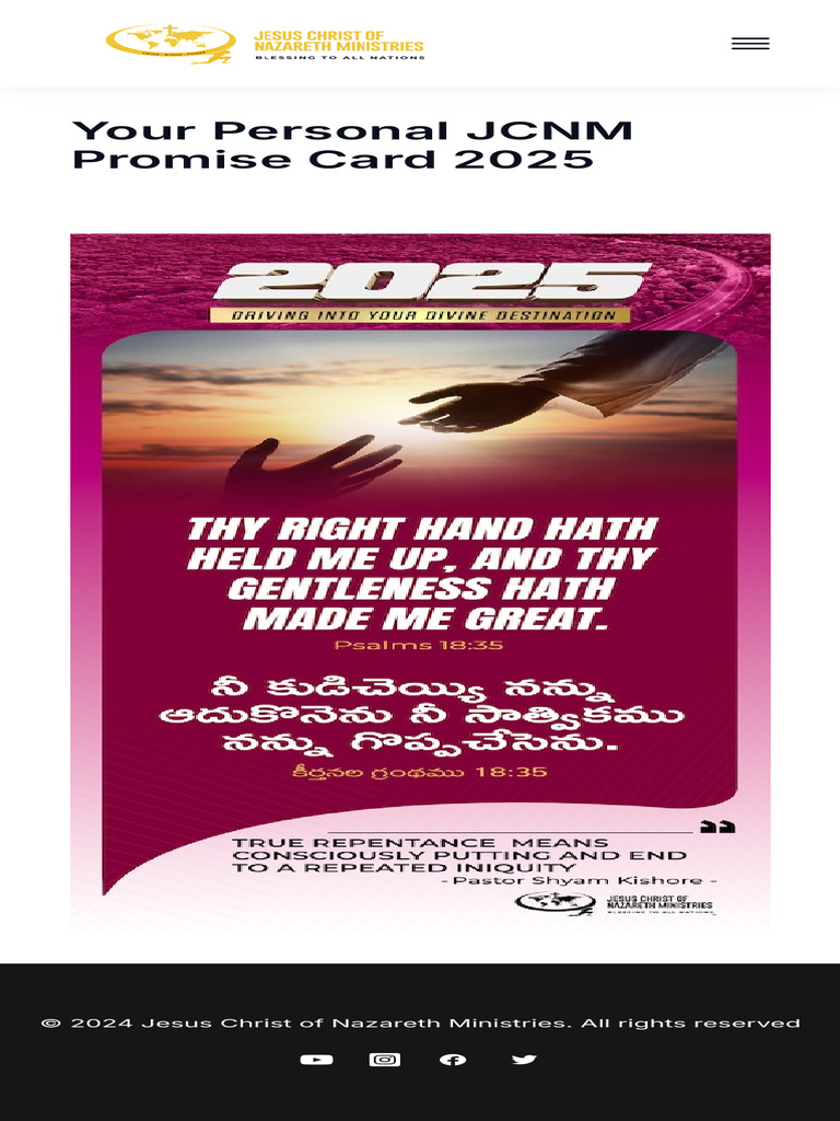 JCNM Promise Cards 2025 - Jesus Christ of Nazareth Ministries 3 | PDF
