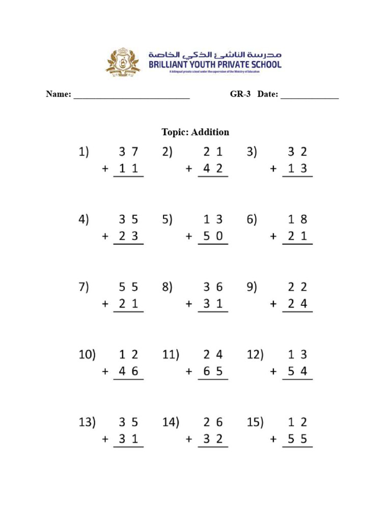 Grade-3 Winter Homework | PDF