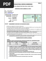 Defence Works Procedure 2020 (DWP 2020) | PDF | National Security ...