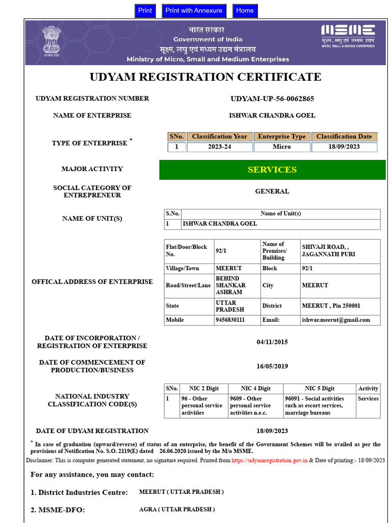 Print - Udyam Registration Certificate ISHWAR JI | PDF