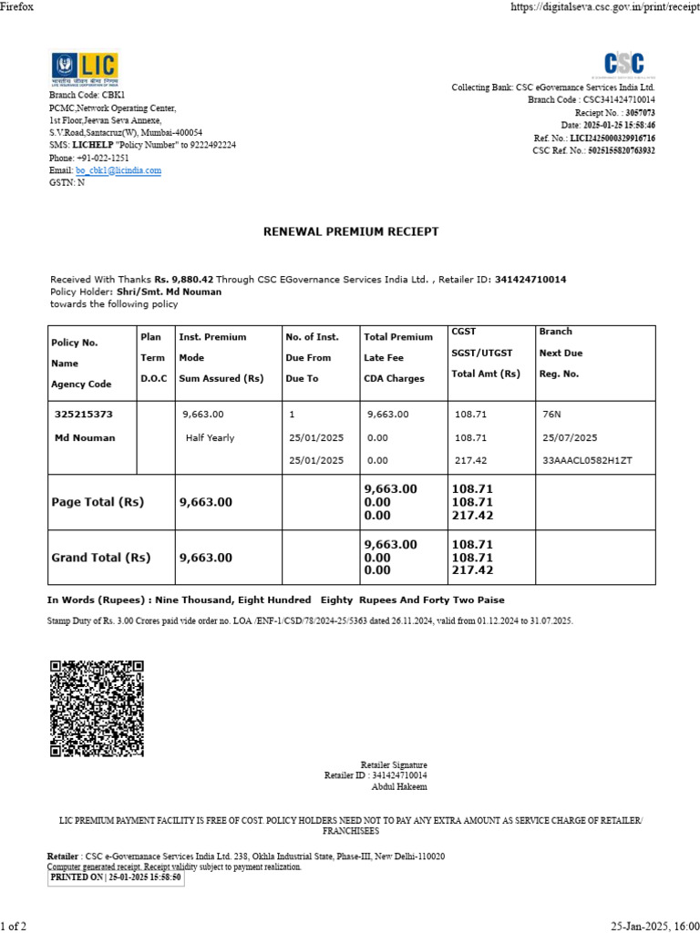 receiptg LIC recept | PDF | Payments