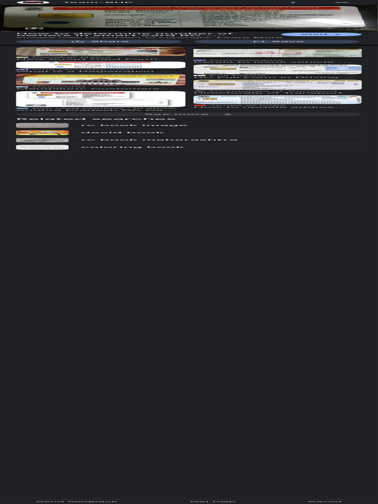 RC Book Card - Google Search | PDF