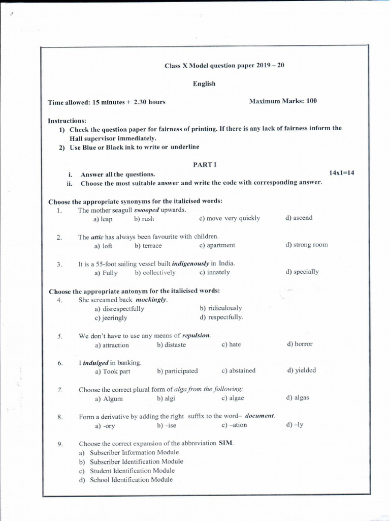 TNPSC Exam Question Papers | PDF