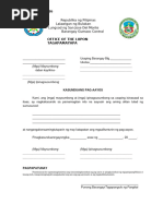 Barangay Blotter No CY 2021 | PDF
