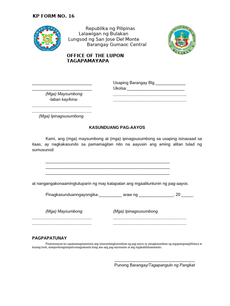 KP Form 16 | PDF