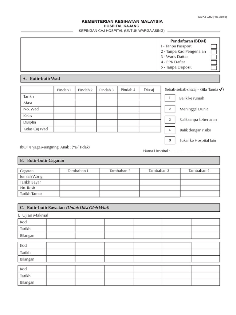 Kepingan Caj Hospital (Bukan Warganegara) A4 (Pengesahan) | PDF