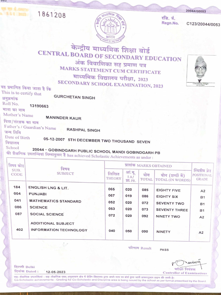 Class x Certificate | PDF