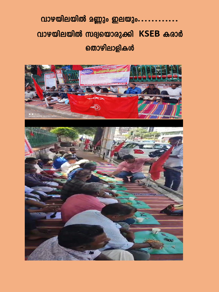 KKTF 16.09.2024 | PDF