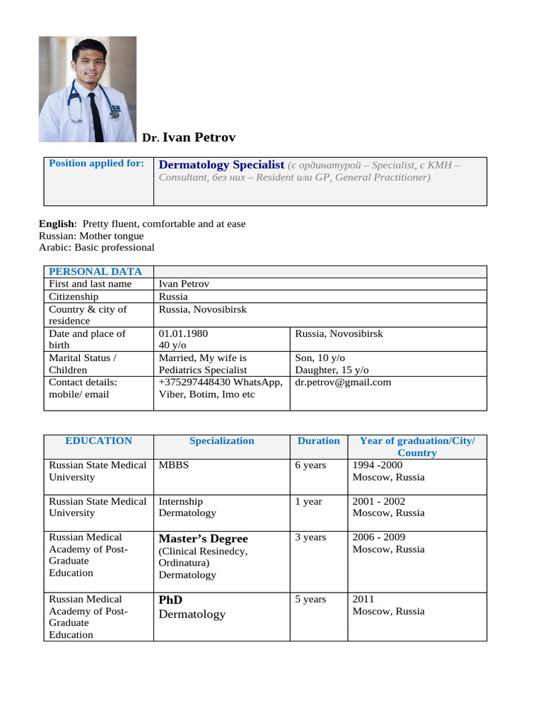 CV Dermatology Specialist Dr. Ivan Petrov | PDF | Dermatology | Social Programs