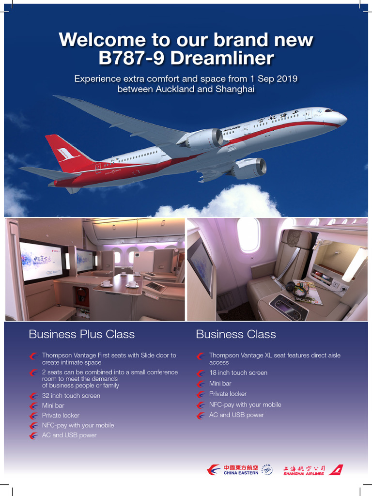 19aug China Eastern Flyer English Version Final | PDF