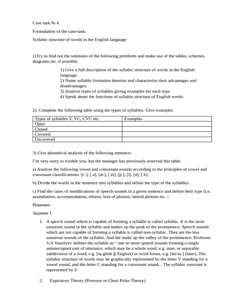 Case task 666 | PDF | Syllable | Consonant