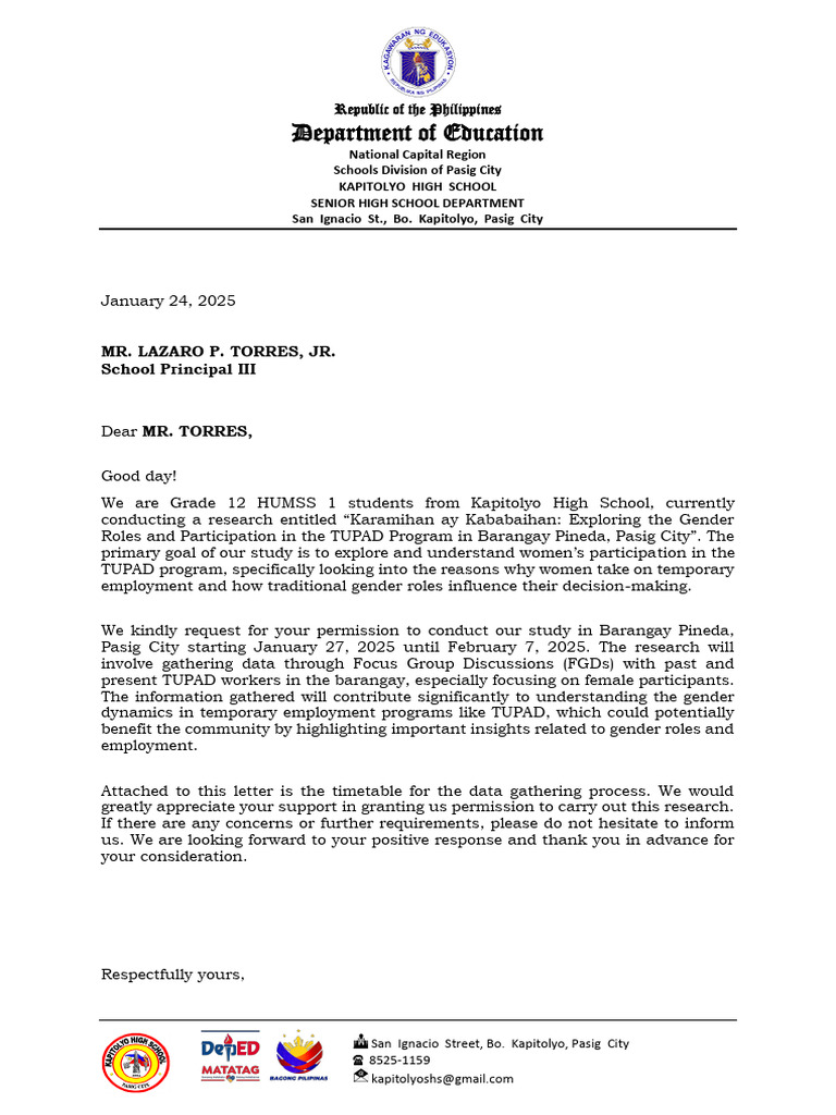 SIGUE_REQUEST_LETTER | PDF