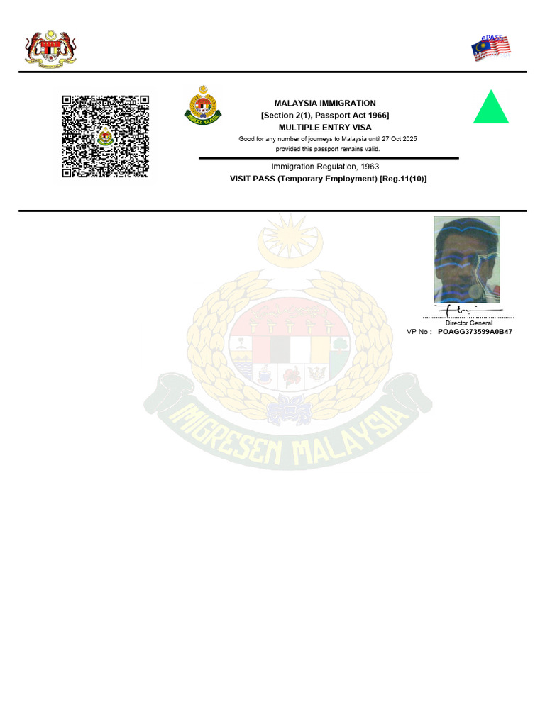 Kori Binda Prasad | PDF