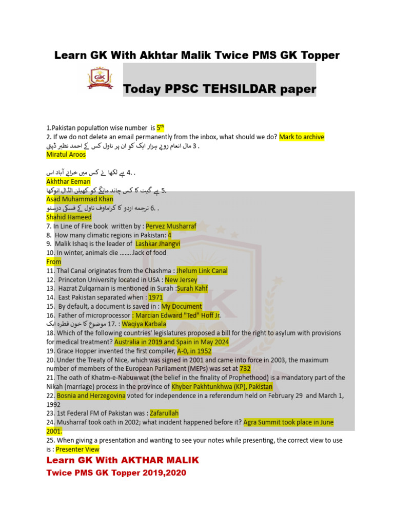 Learn GK With Akhtar Malik Twice PMS GK Topper | PDF