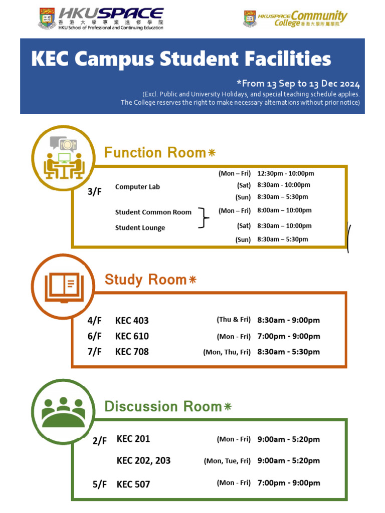 KEC Campus Facilities Schedule | PDF