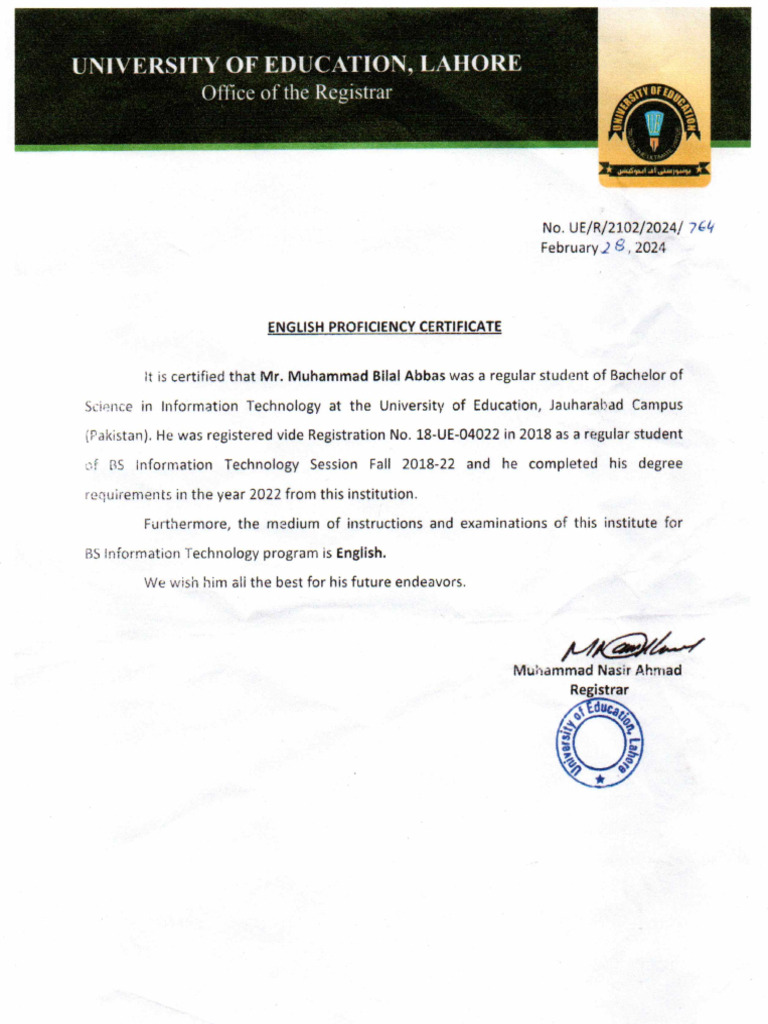 English Proficency Letter | PDF