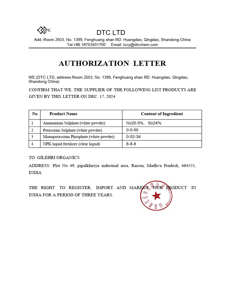 DTC LTD _Authorization Letter | PDF