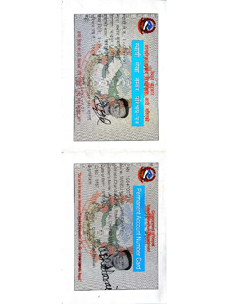 Pan Card | PDF