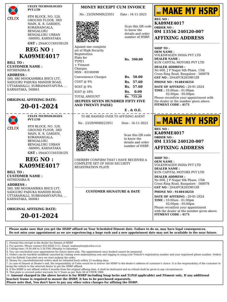 Invoice - Ka09me4017, Volkswagen Polo, Hithendra | PDF | Vehicles