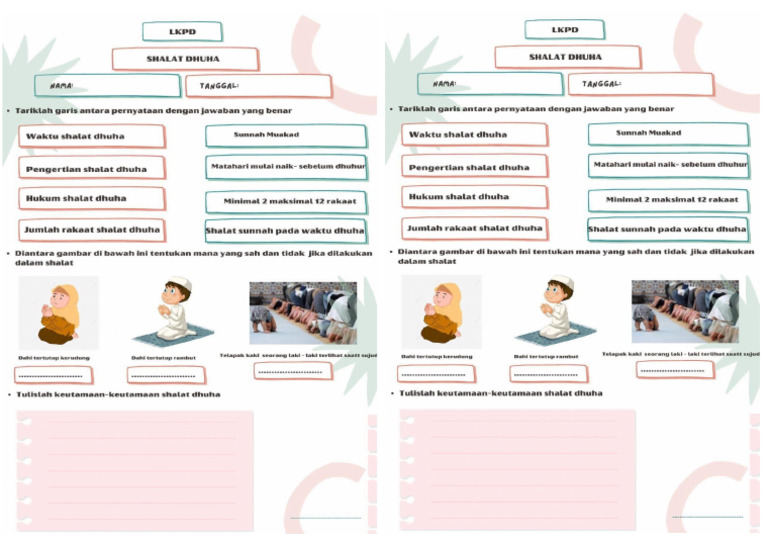LKPD - Sholat Dhuha | PDF
