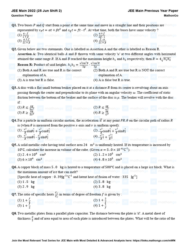 JEE Main 2022 (25 Jun Shift 2) Previous Year Paper With Answer Keys ...