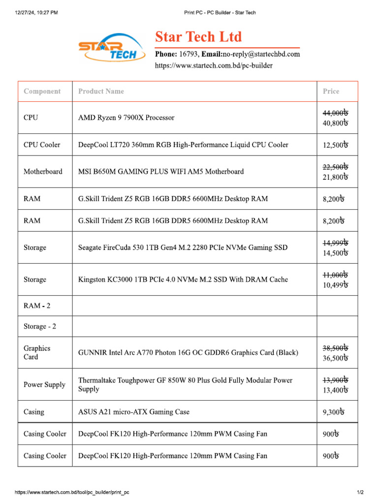 PC Configuration | PDF