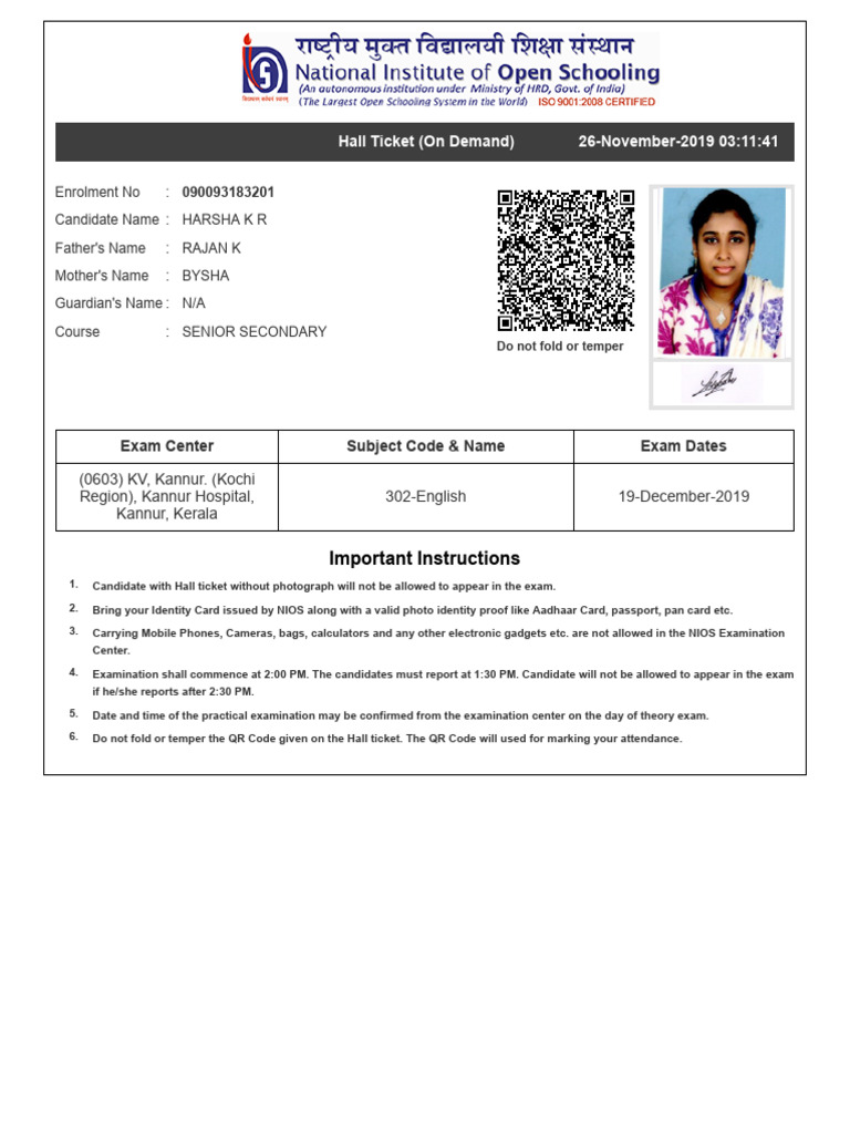 HARSHA ID | PDF