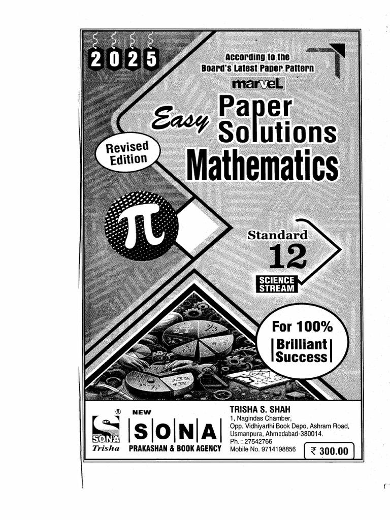 12th Maths Marvel Easy Paper Solution - 2025 (EM) (GSEBMaterial - Com ...