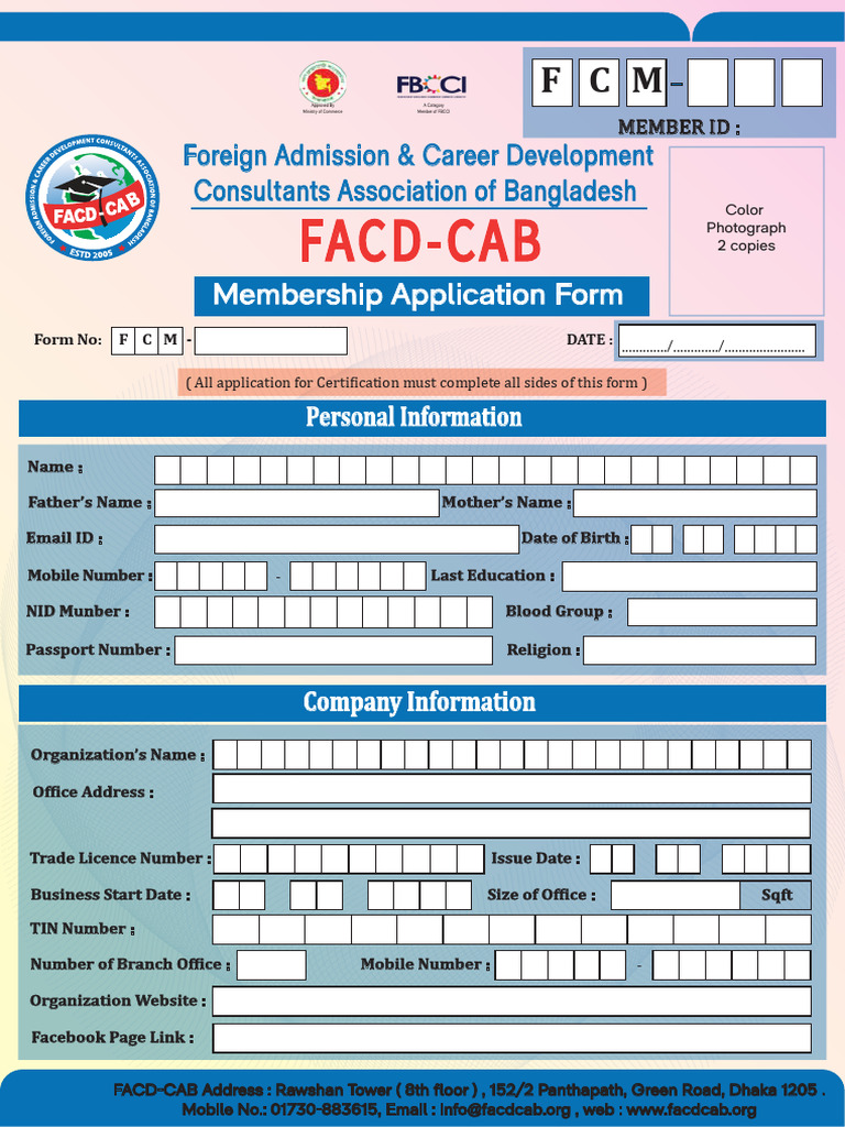 FACD CAB Membership Form | PDF | Government And Personhood | Applications Of Cryptography